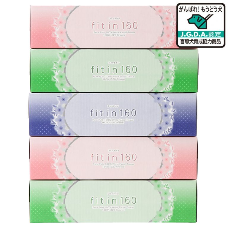 製品情報｜アズフィット株式会社 | azfit